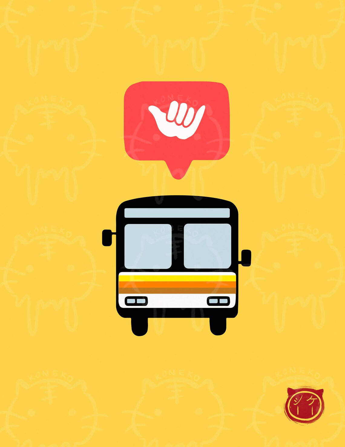 Da Bus - Etsy