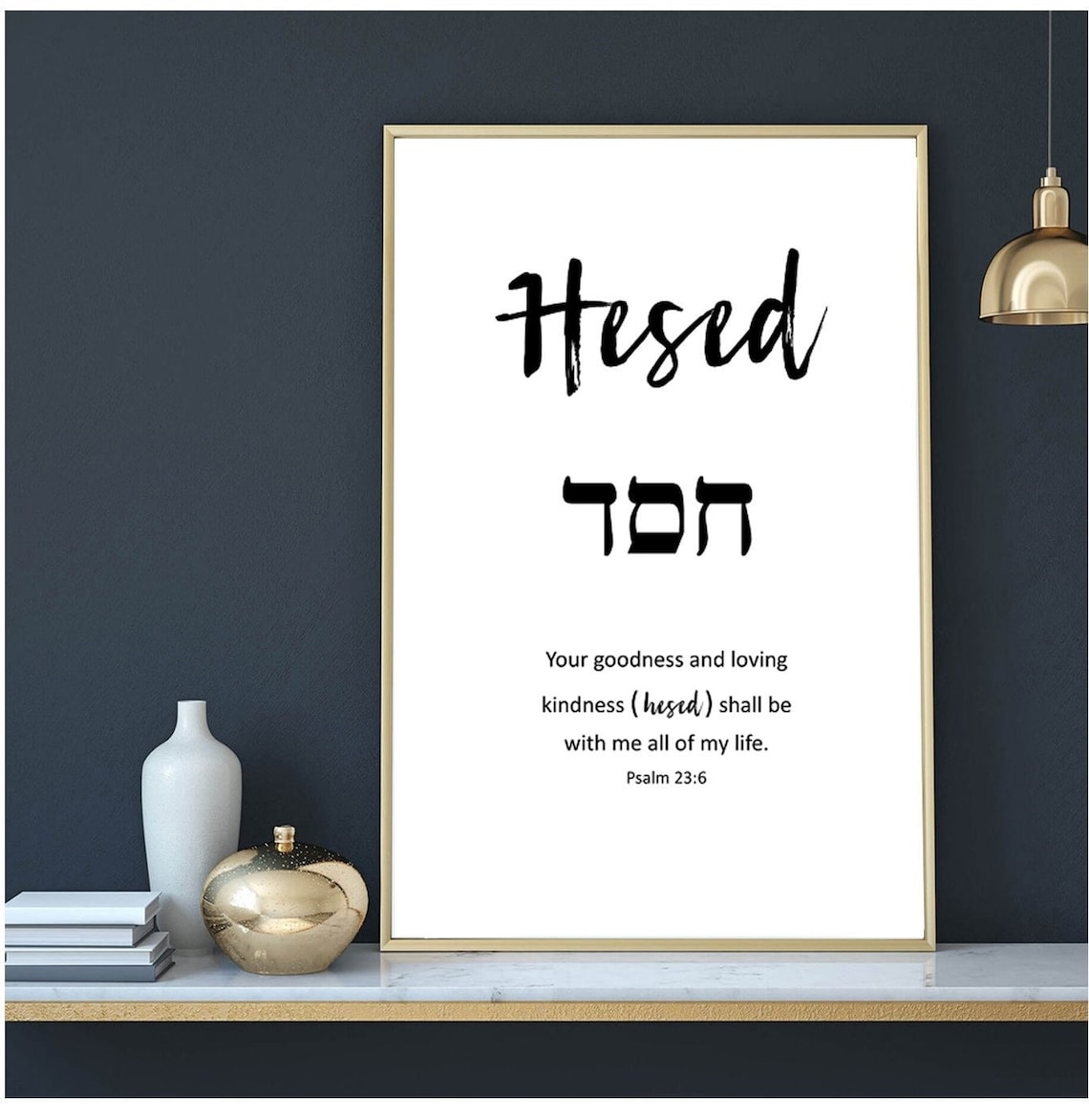 Psalm 23 Hesed Hebrew Printable Bible Verse Art Print - Etsy