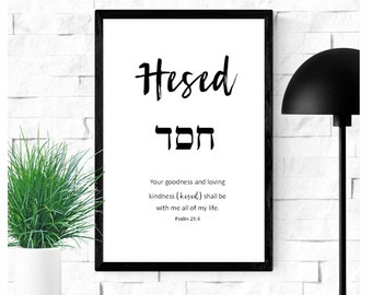 Hesed Wall Art - Etsy Ireland