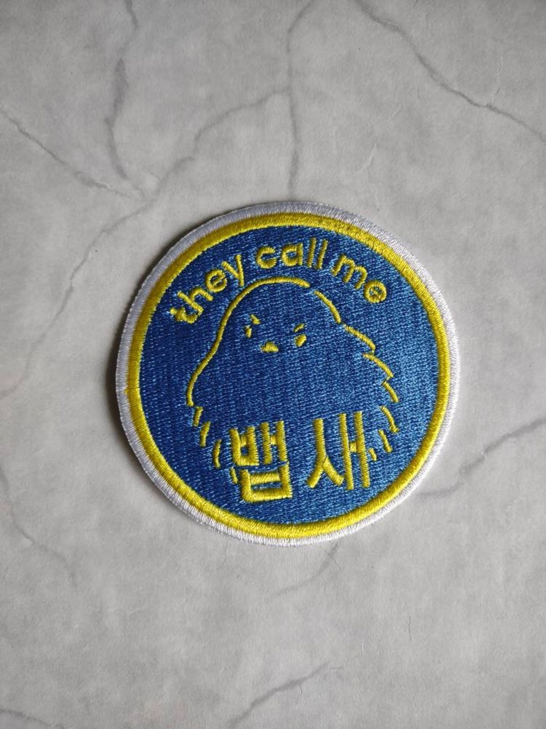 BTS Baepsae Embroidered Iron-on Patch. They Call Me Baepsae. Bts Silver ...