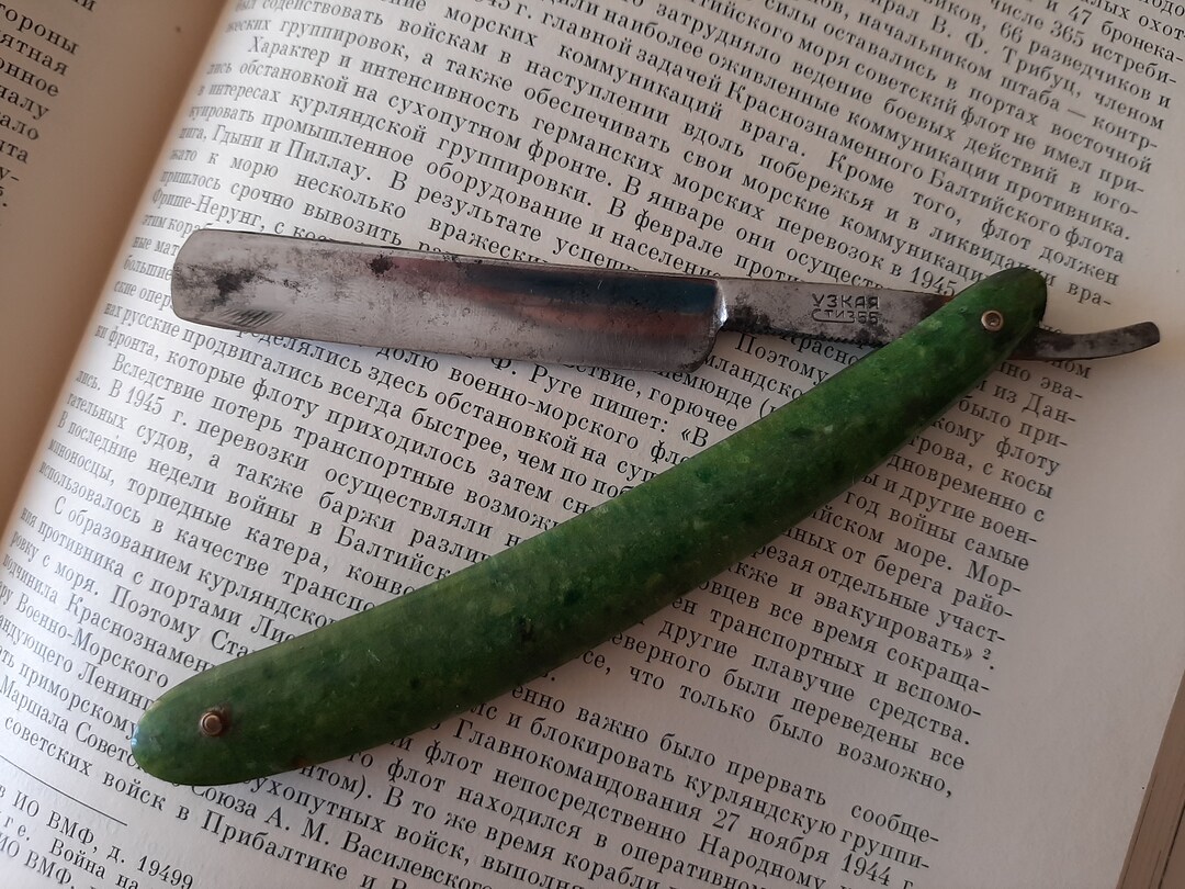 Straight Razor Made in USSR Vintage Soviet Straight Razor Uzkaya STIZ ...