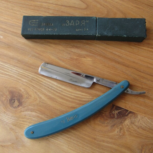 Straight Edge Razor - Etsy