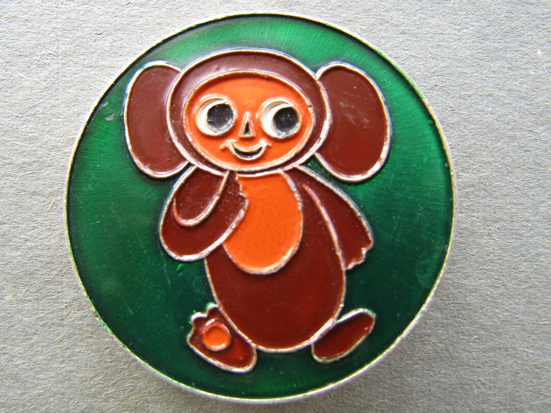 Cheburashka Badge Character From Soviet Cartoon Vintage - Etsy