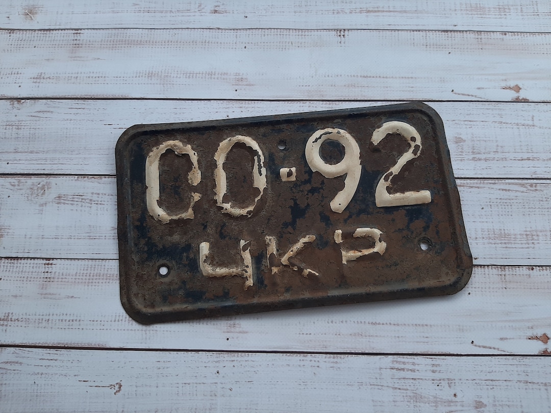 Vintage Car License Plate - Soviet сar Number Plate - Vintage Car ...
