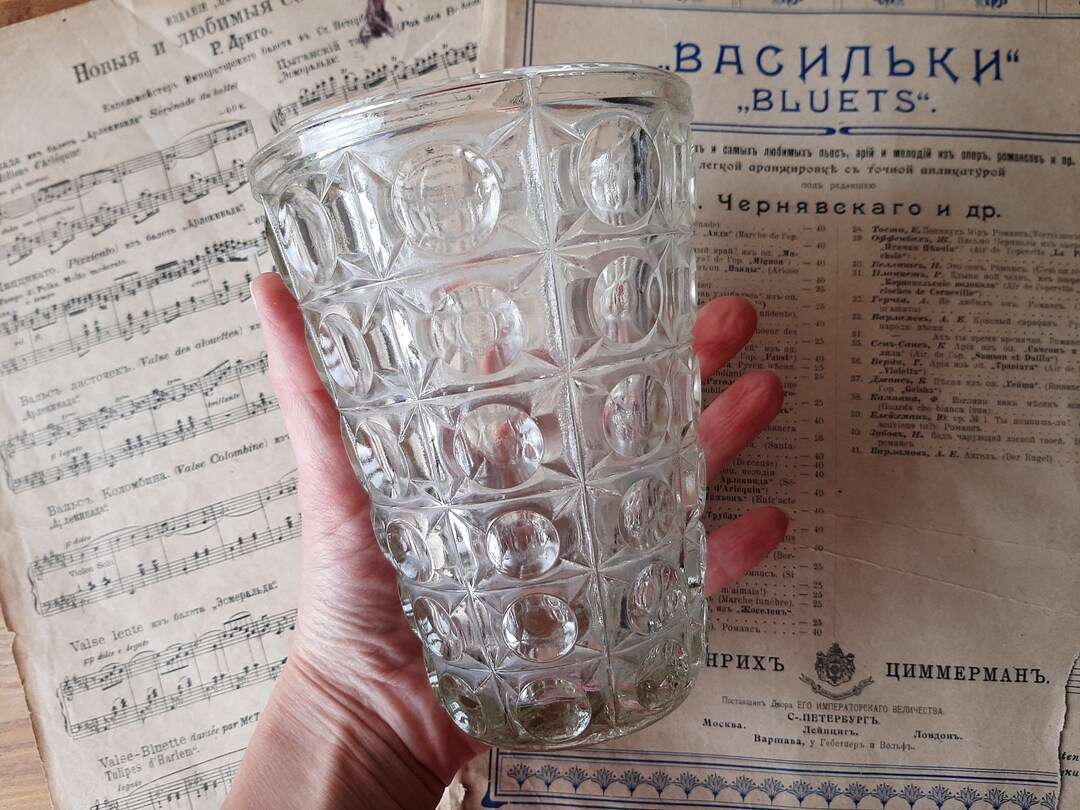 Ukrainian Vintage Glass Vase for Flowers - Soviet Glass Flower Vase ...