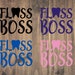 Floss Boss Vinyl Decal, Tooth Car Window Sticker, Funny Gift for ...