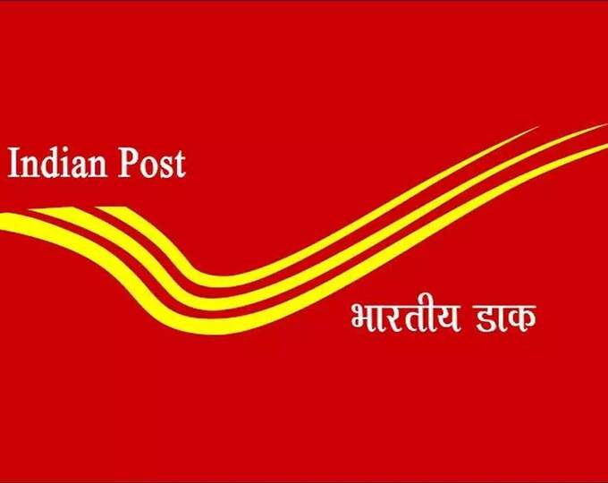 India Post Shipping - Etsy