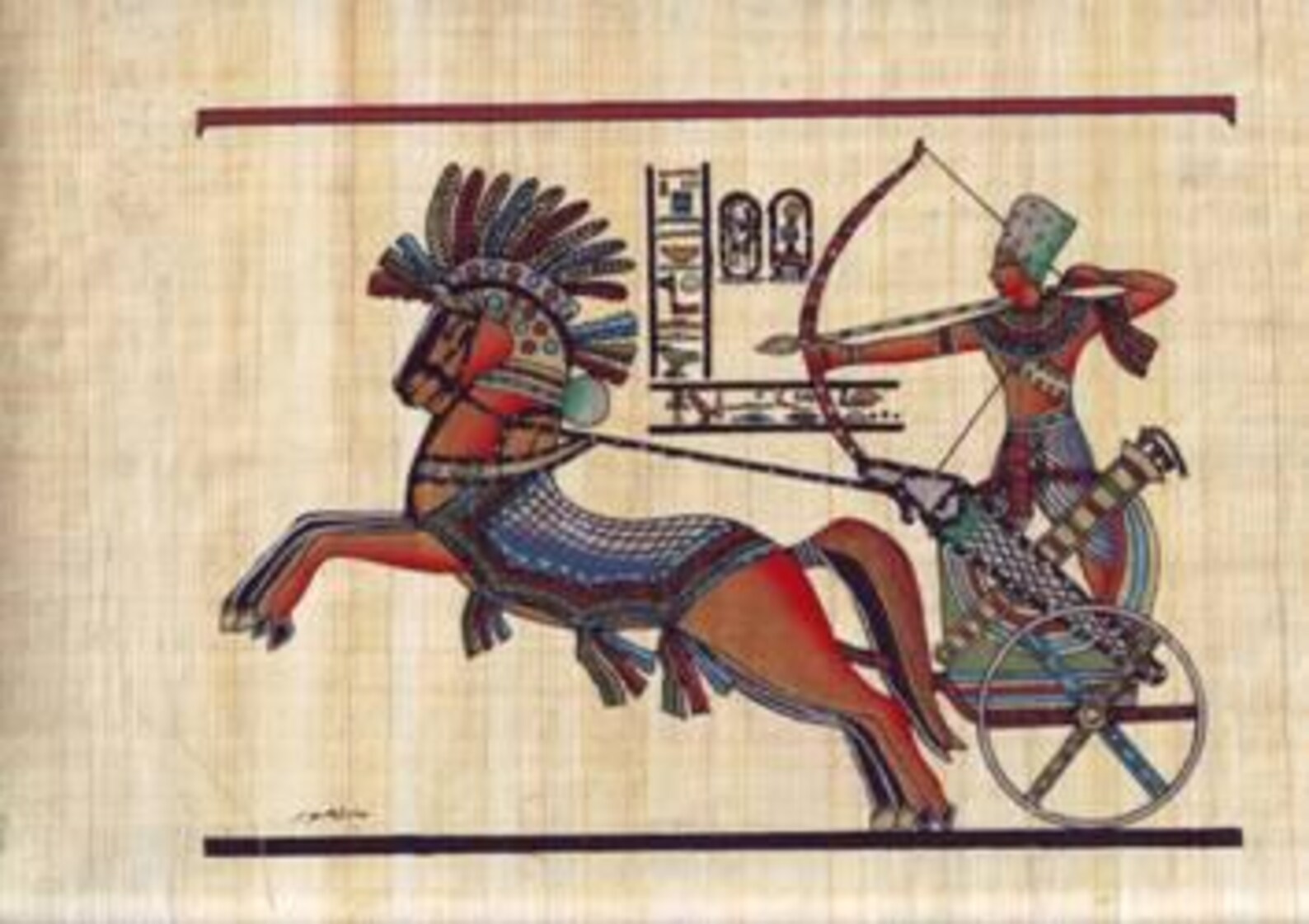 SKU 154. Authentic Egyptian Papyrus Art Work Hand Made in Egypt, Ramsis ...