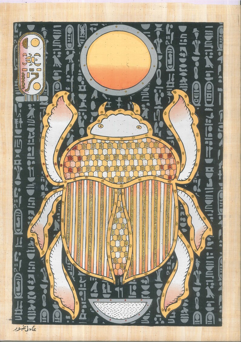 Item#69. Authentic Egyptian Papyrus Artwork Hand Made in Egypt, Scarab ...
