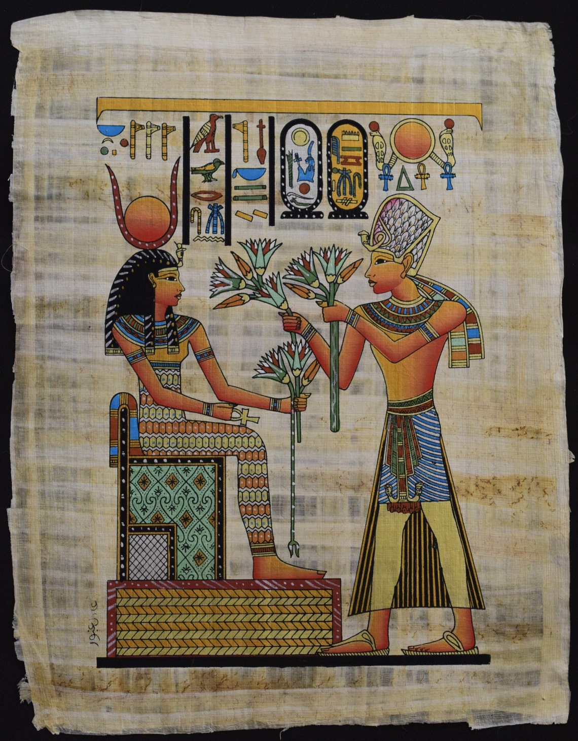 Lot of 10 Authentic Egyptian Papyrus Art Work Hand Made in Egypt Each ...