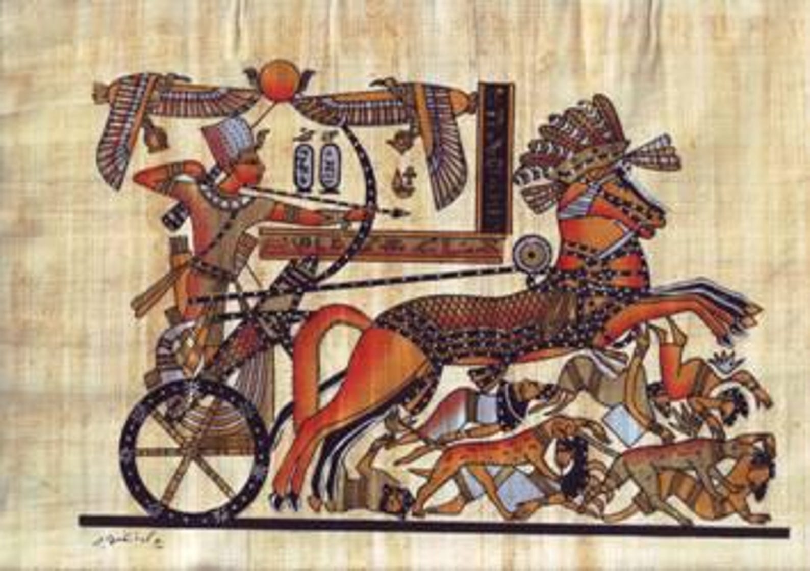 SKU 154. Authentic Egyptian Papyrus Art Work Hand Made in Egypt, Ramsis ...