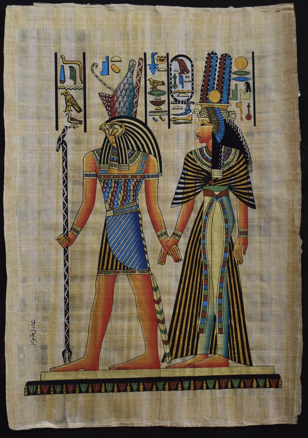 Skus 2. Egyptian Papyrus Art Work Hand Made in Egypt. Horus and Nefertary. - Etsy UK