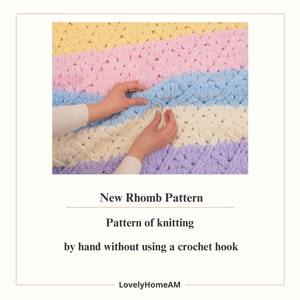 Loop Yarn Blanket Pattern, Chunky Knit Blanket, Alize Puffy Basket ...