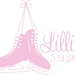 Ice Skating Bat Mitzvah Logo - Etsy