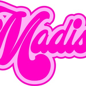 Logo Name Package for Bar or Bat Mitzvah - Etsy