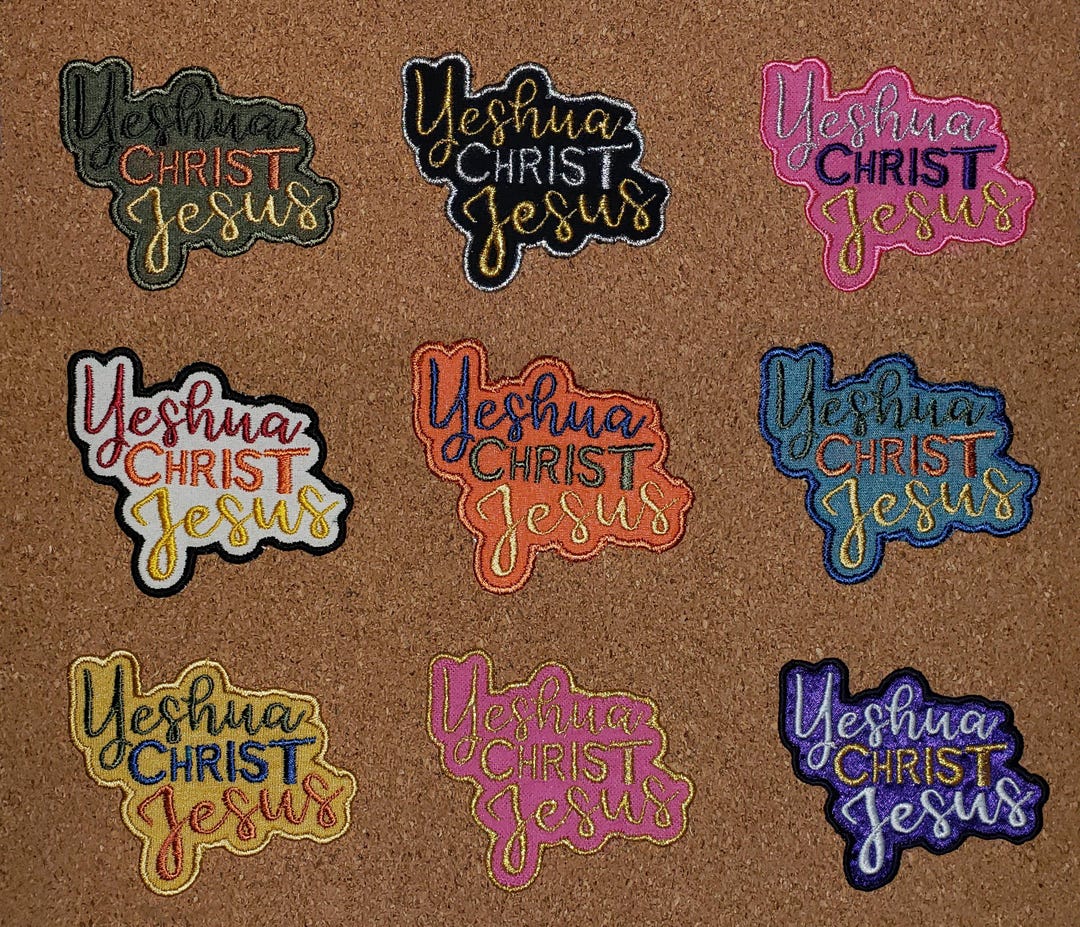 Yeshua Christ Jesus Retro Embroidered Patch - Iron on Sew On - Etsy