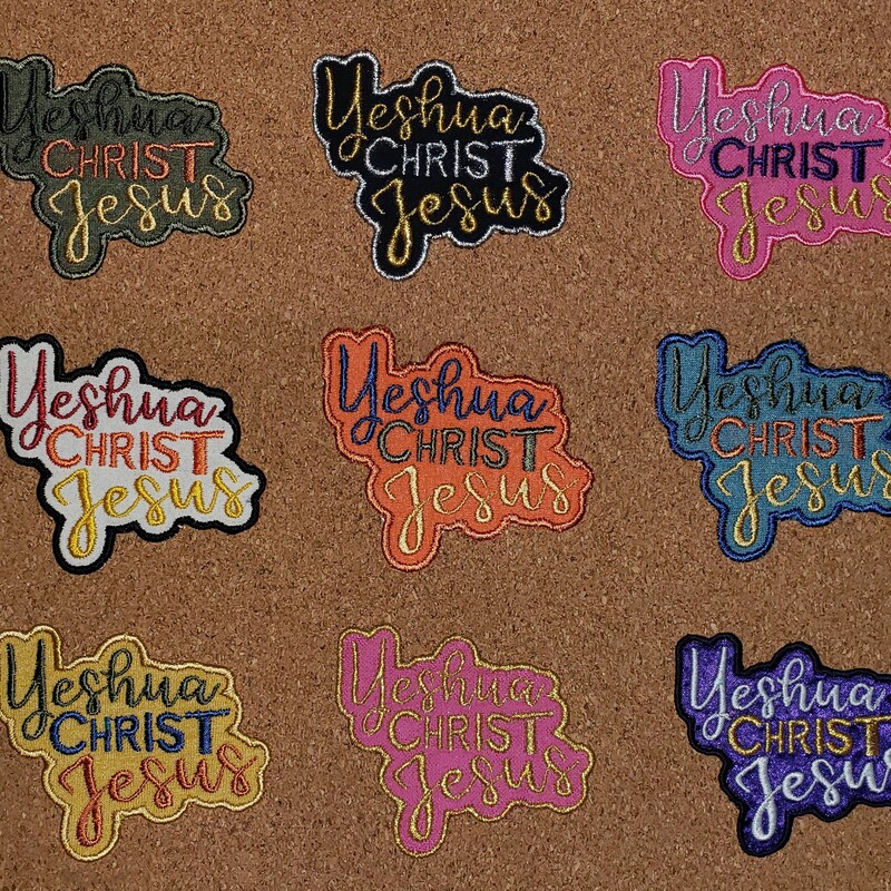 Jesus Christ Patches - Etsy