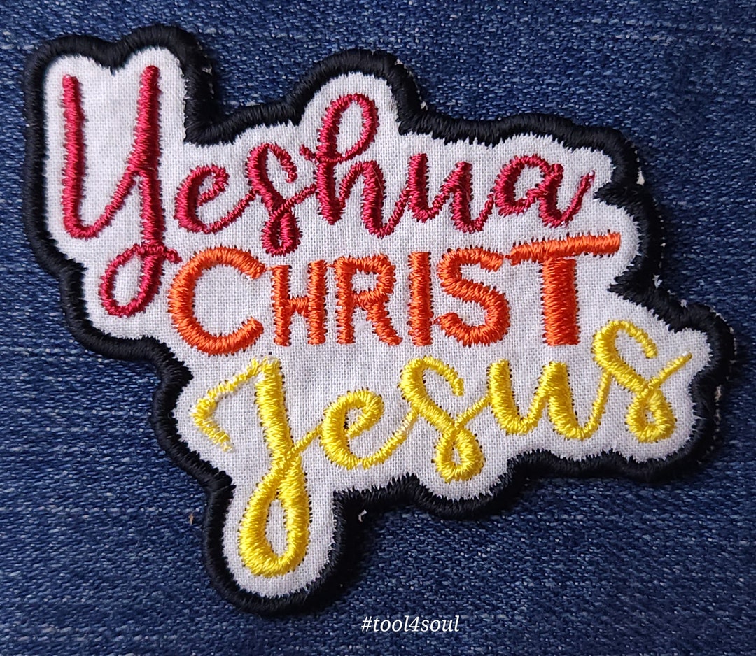 Yeshua Christ Jesus - Retro Iron on or Sew on Patch - Embroidered Patch ...