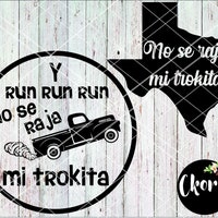 Si Quema Cuh SVG File, Cake Topper SVG, Trokiando Cake Topper - Etsy