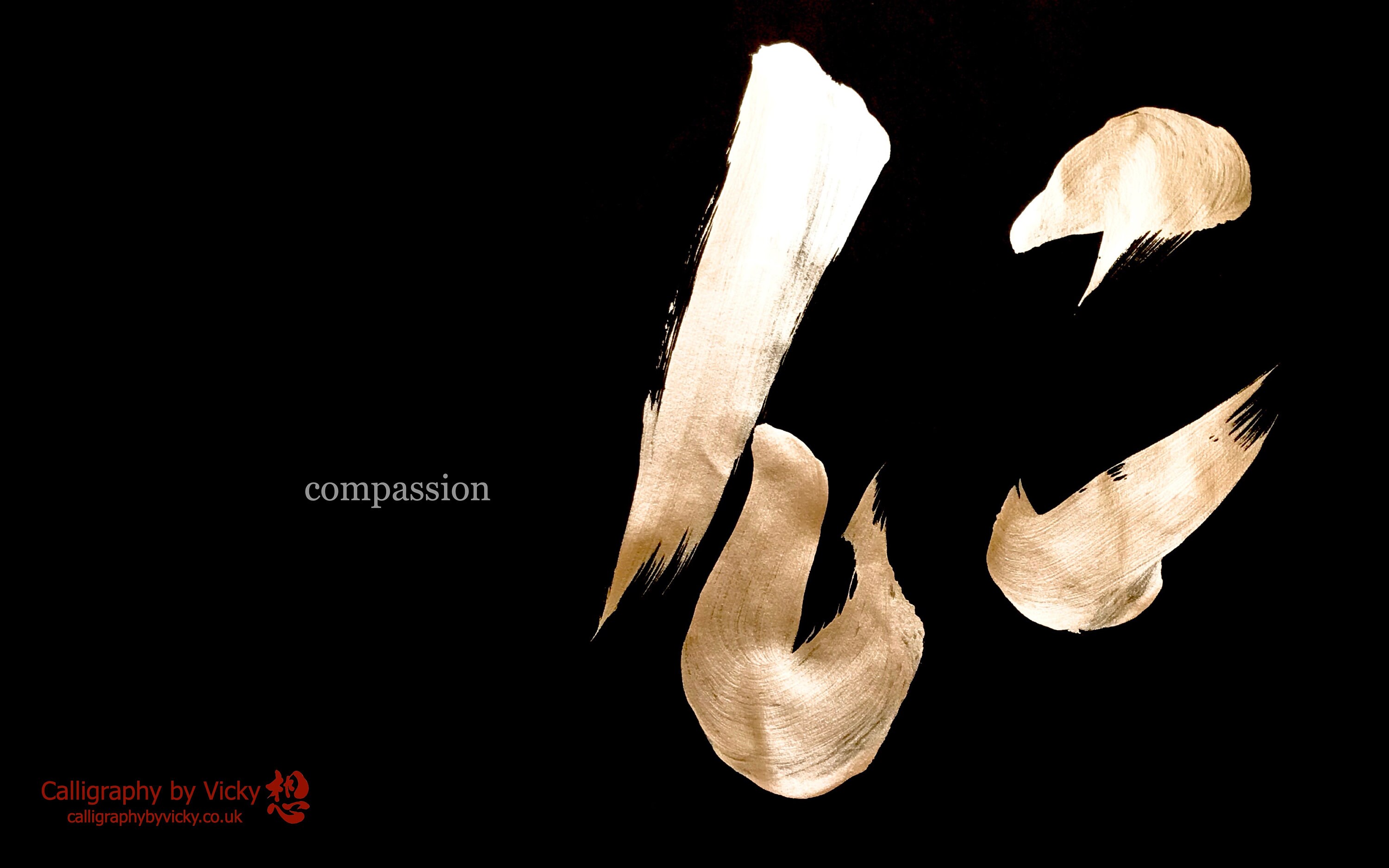 9-image Pack for Monitors "virtues of Bushido" Japanese Calligraphy ...