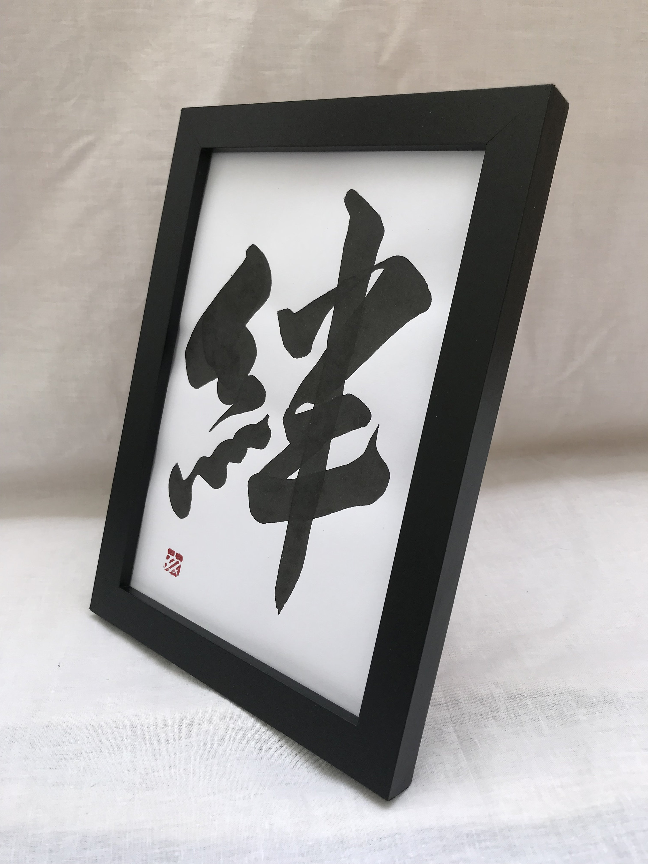 Bonds / Connections Original Japanese Calligraphy Work A5 Size With ...