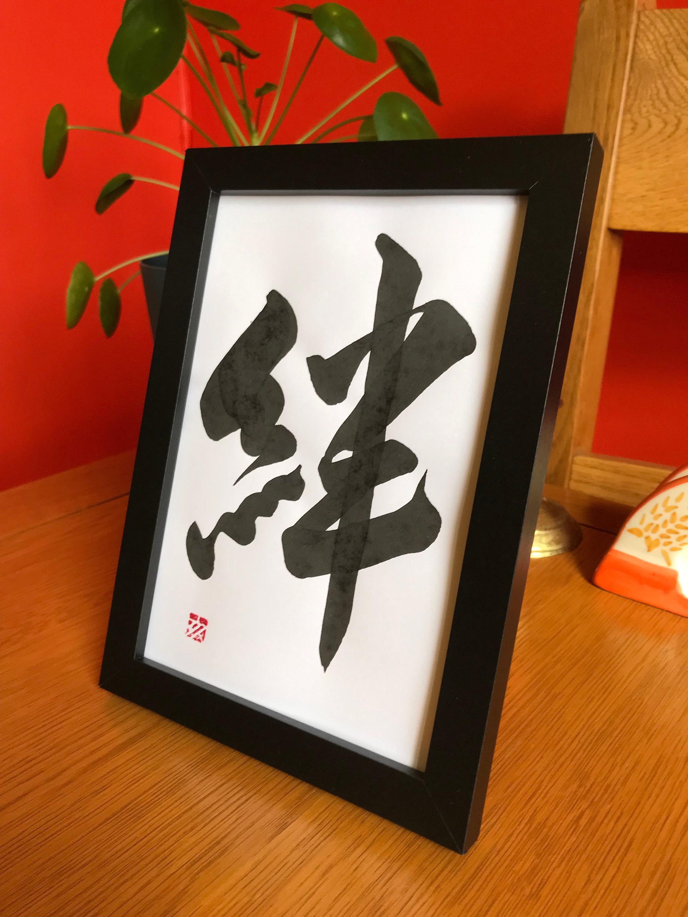 Bonds / Connections Original Japanese Calligraphy Work A5 Size With ...