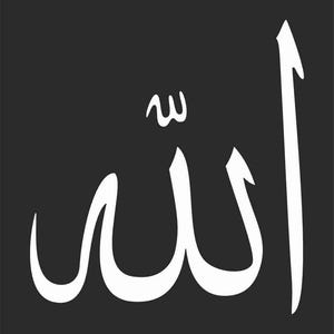 Laser Cut Slimi Design File Cdr, Dxf, Pdf, Svg, Format for Download ...