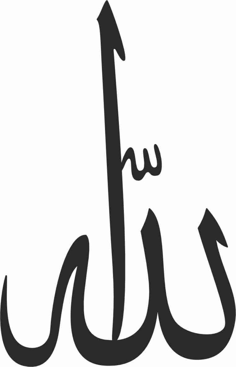 Laser Cut Slimi Design File Cdr, Dxf, Pdf, Svg, Format for Download ...