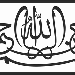 Laser Cut Slimi Design File Cdr, Dxf, Pdf, Svg, Format for Download ...