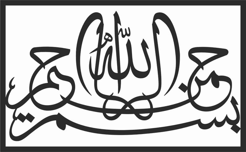 Laser Cut Slimi Design File Cdr, Dxf, Pdf, Svg, Format for Download ...