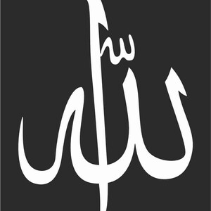 Laser Cut Slimi Design File Cdr, Dxf, Pdf, Svg, Format for Download ...