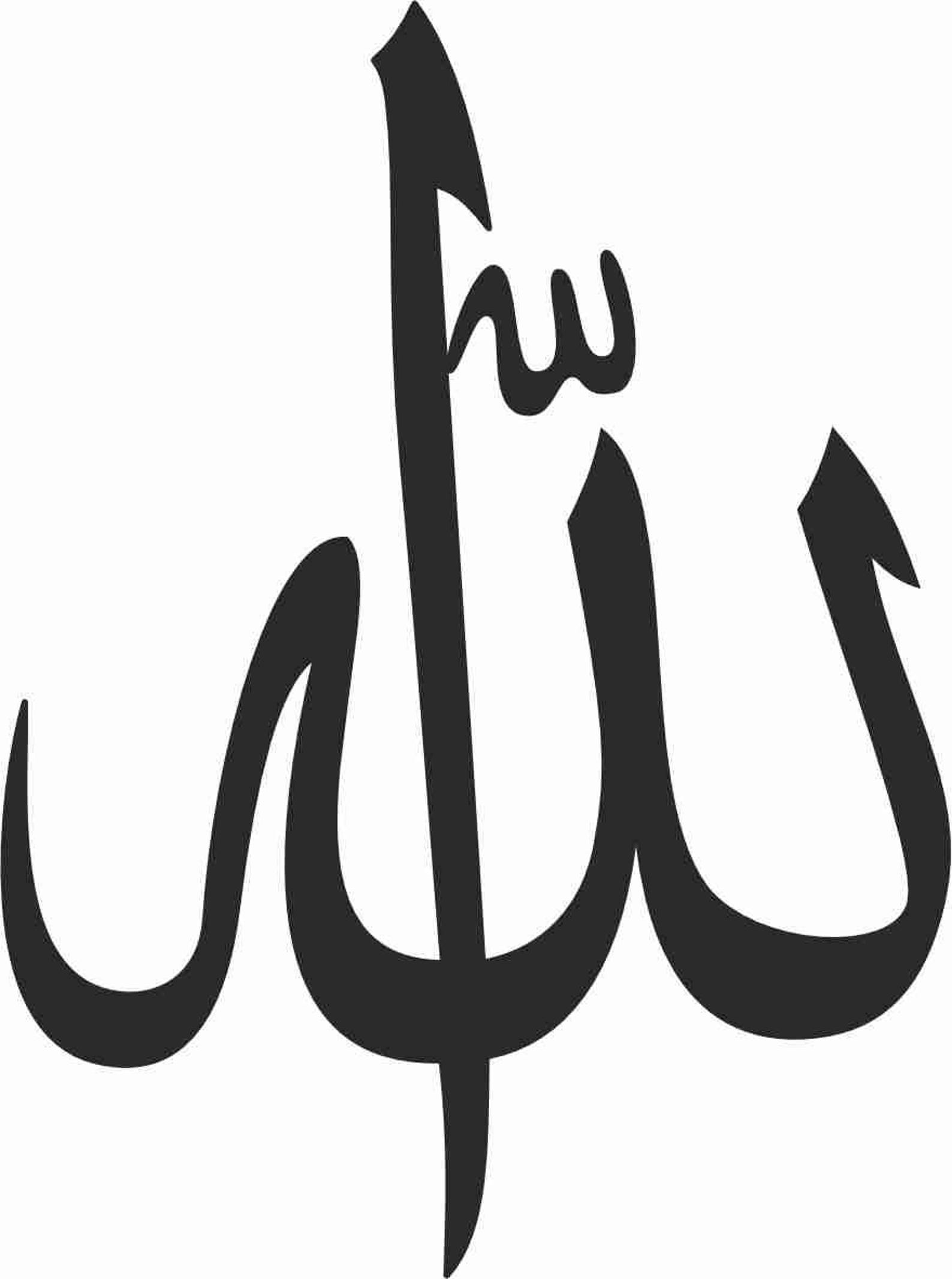 Laser Cut Slimi Design File Cdr, Dxf, Pdf, Svg, Format for Download ...