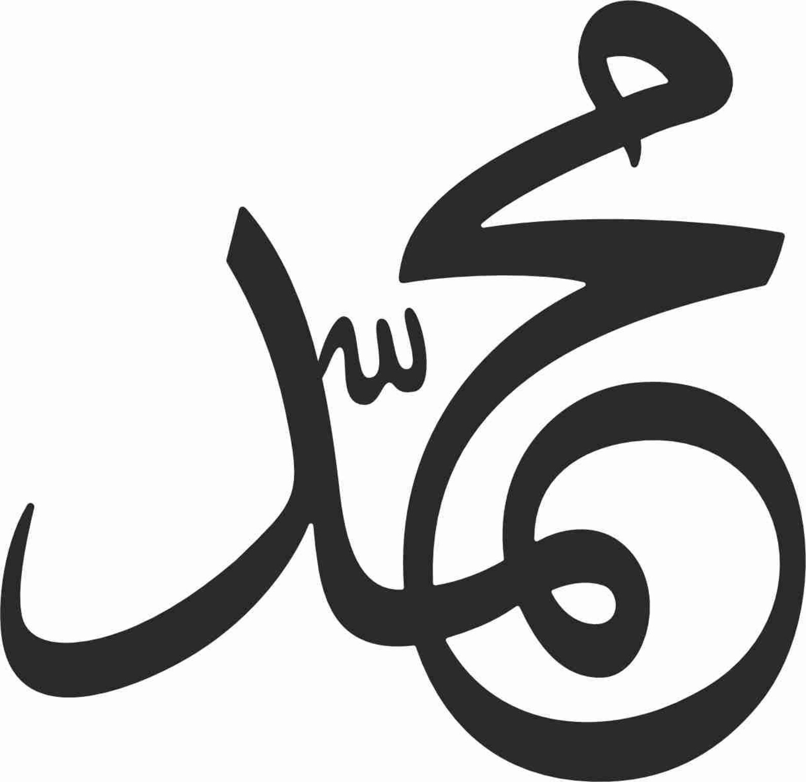 Laser Cut Slimi Design File Cdr, Dxf, Pdf, Svg, Format for Download ...