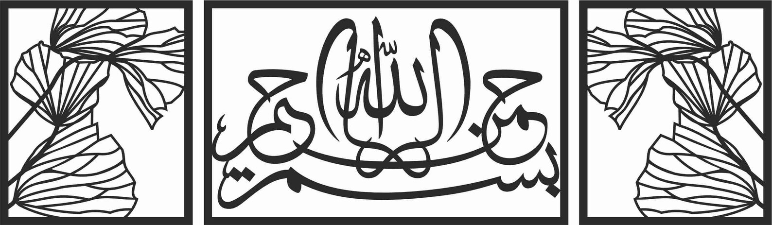 Laser Cut Slimi Design File Cdr, Dxf, Pdf, Svg, Format for Download ...