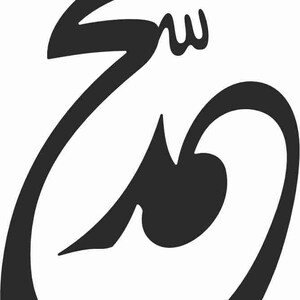 Laser Cut Slimi Design File Cdr, Dxf, Pdf, Svg, Format for Download ...