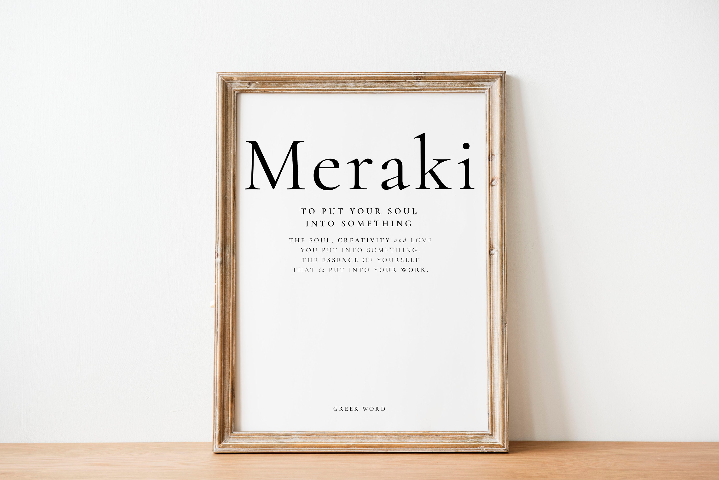 Meraki Definition Wall Print Poster Inspirational Print Gift - Etsy