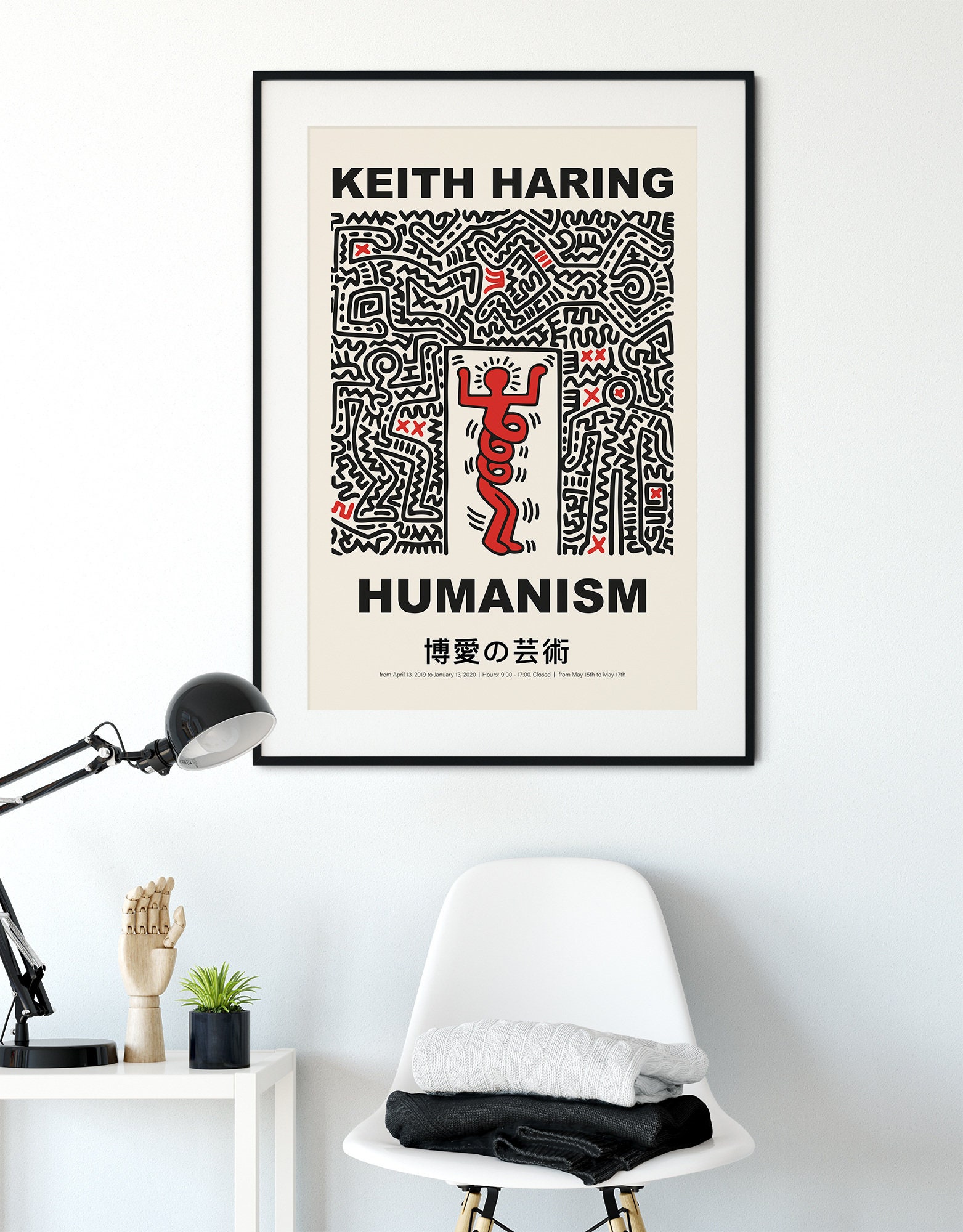Keith Haring Art Print, Humanism Exhibition Poster, Abstract Art ...