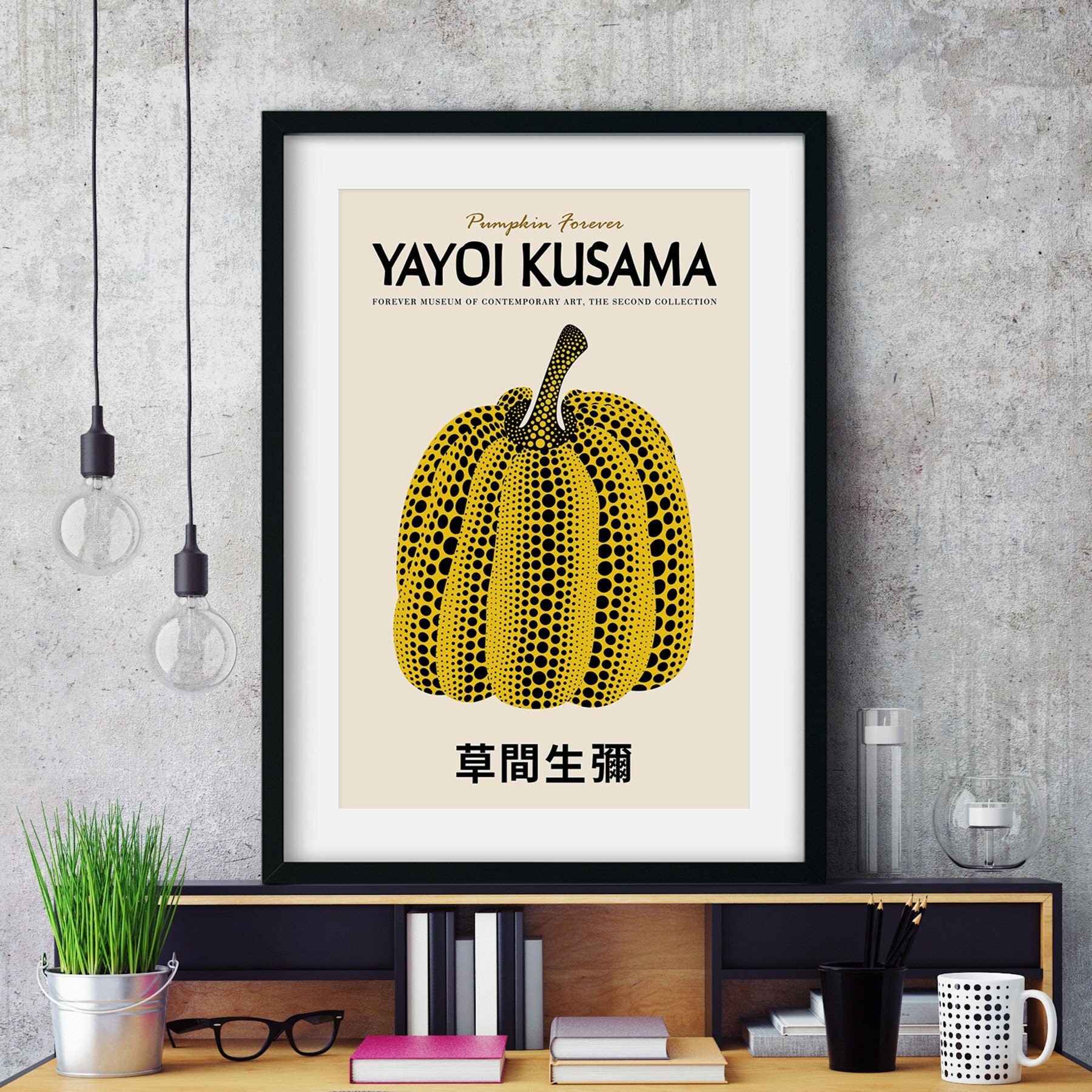 Digital Prints Wall Art Yayoi Kusama Pumpkin Yayoi Kusama Poster ...
