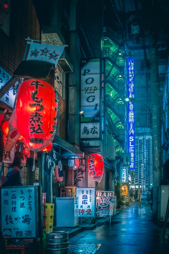 Akira Cyberpunk Cityscape