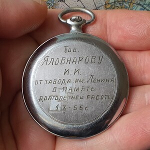 Vintage Soviet Pocket Watch iskra USSR Rare - Etsy