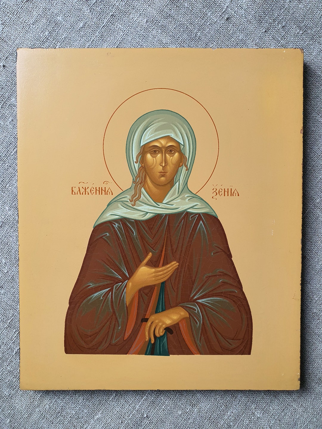 Vintage. Icon of St. Blessed Xenia of St. Petersburg, Made on Pressed ...
