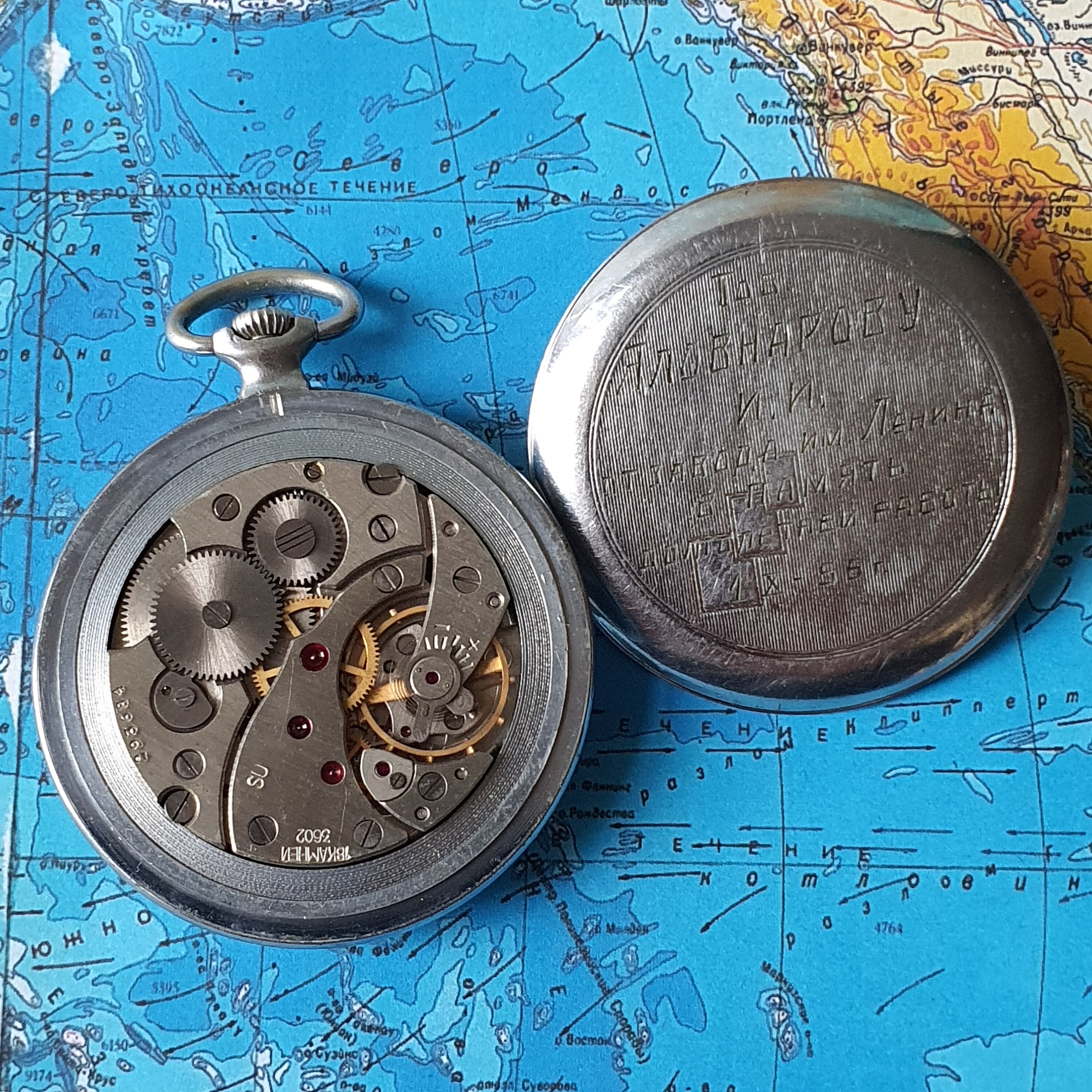 Vintage Soviet Pocket Watch iskra USSR Rare - Etsy