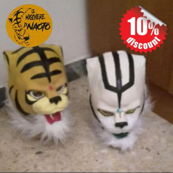Tiger Mask - Etsy