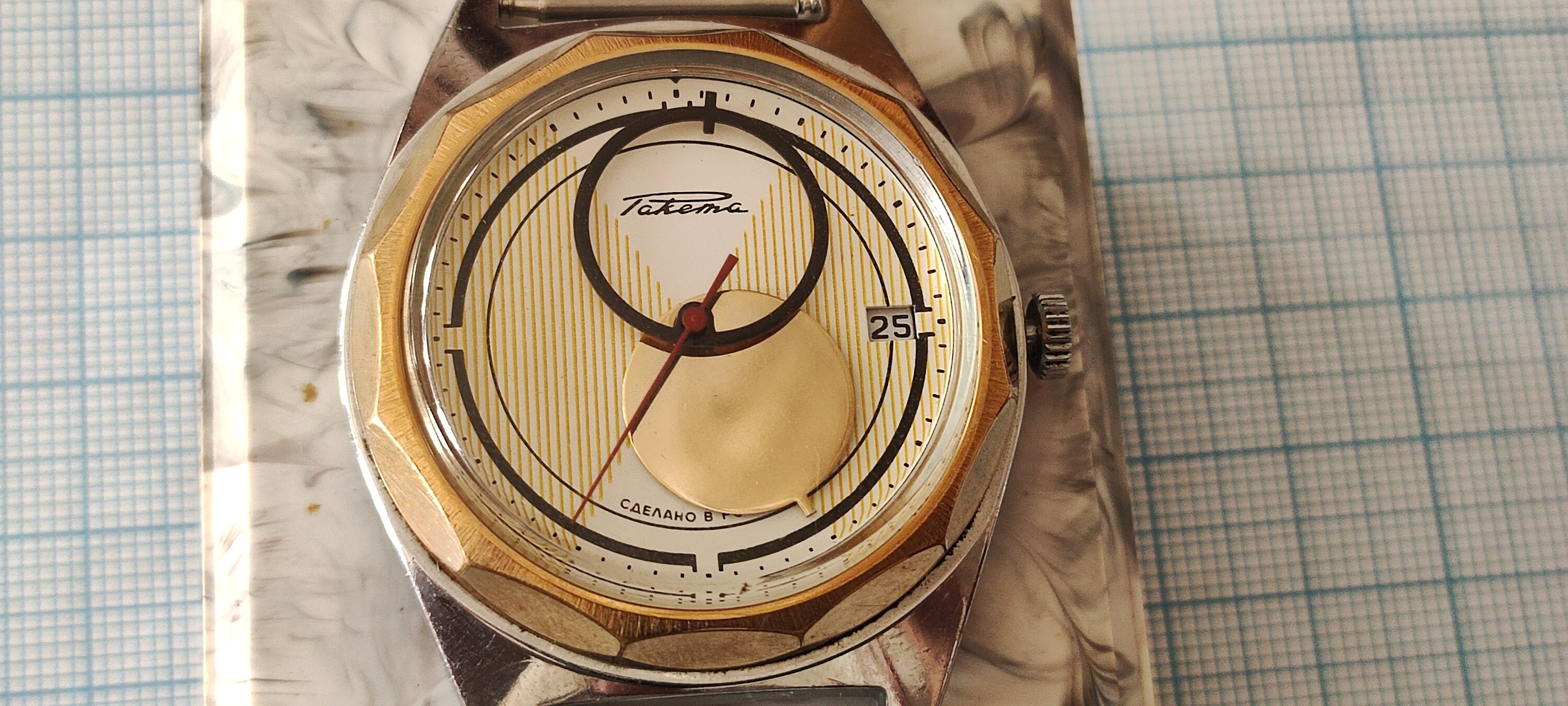 RAKETA Raketa Copernic Copernicus Kopernik USSR VINTAGE Soviet Watch ...
