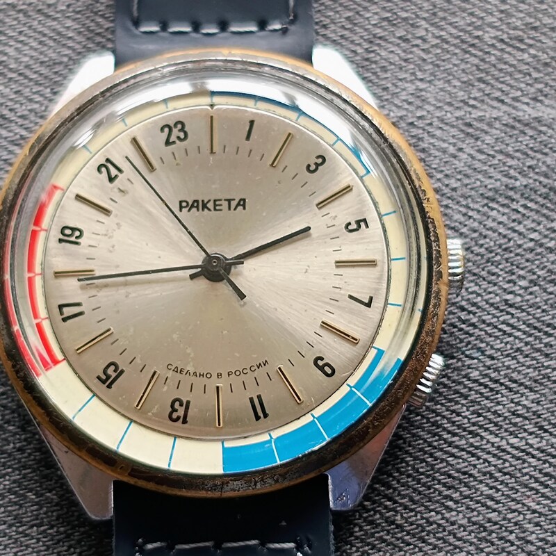 Soviet 24 Hour Watch - Etsy