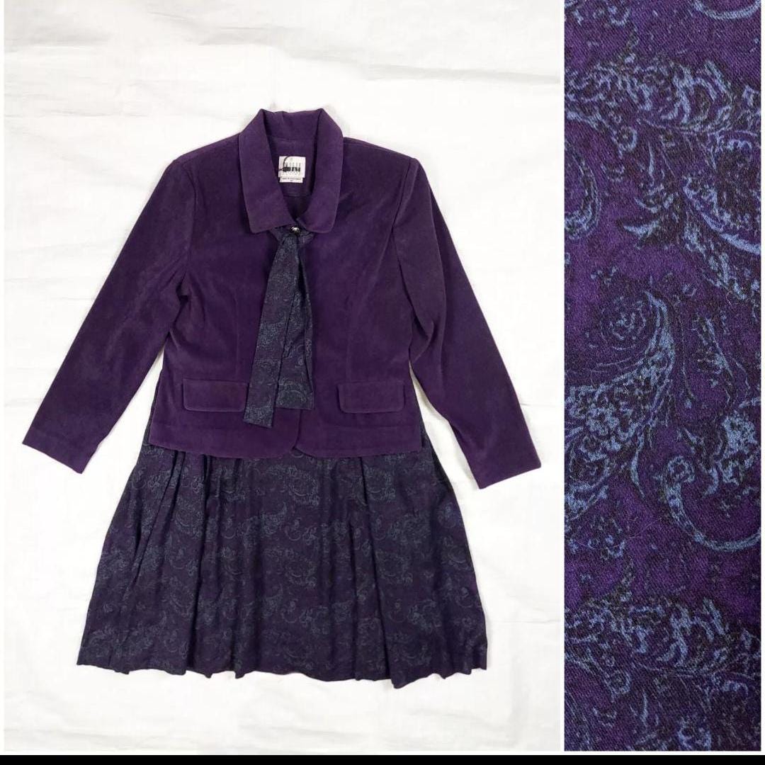 1980s Leslie Fay Dresses Petite Skirt Set, Blazer, Extreme Flare ...