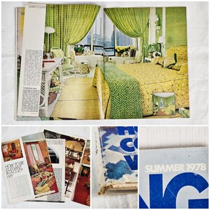 1970s Home Decor / Architecture Magazines, Lot 5, Vintage 70s ...