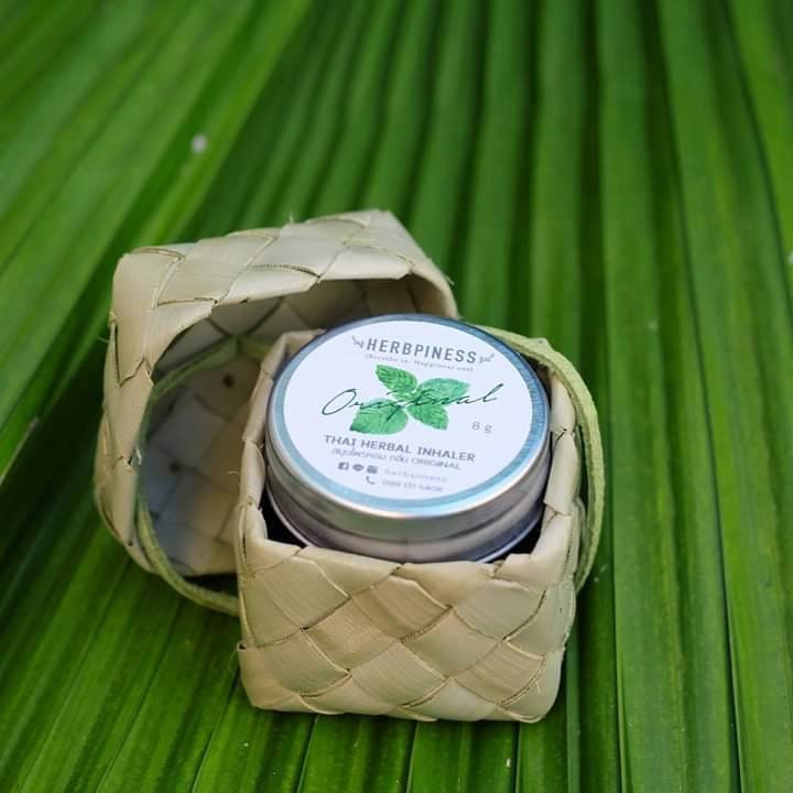 Palm Leaf, Packaging, Natural Packaging, Palm Leaf Box, Souvenir Box ...