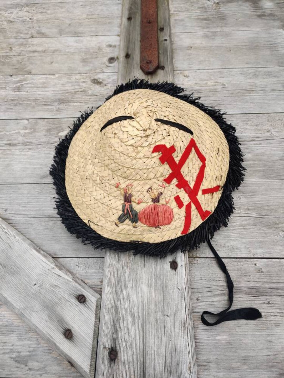 50s Costume Kuli Hat, Chinese Costume Hat, Mid Century, Nice Bast Rafia ...