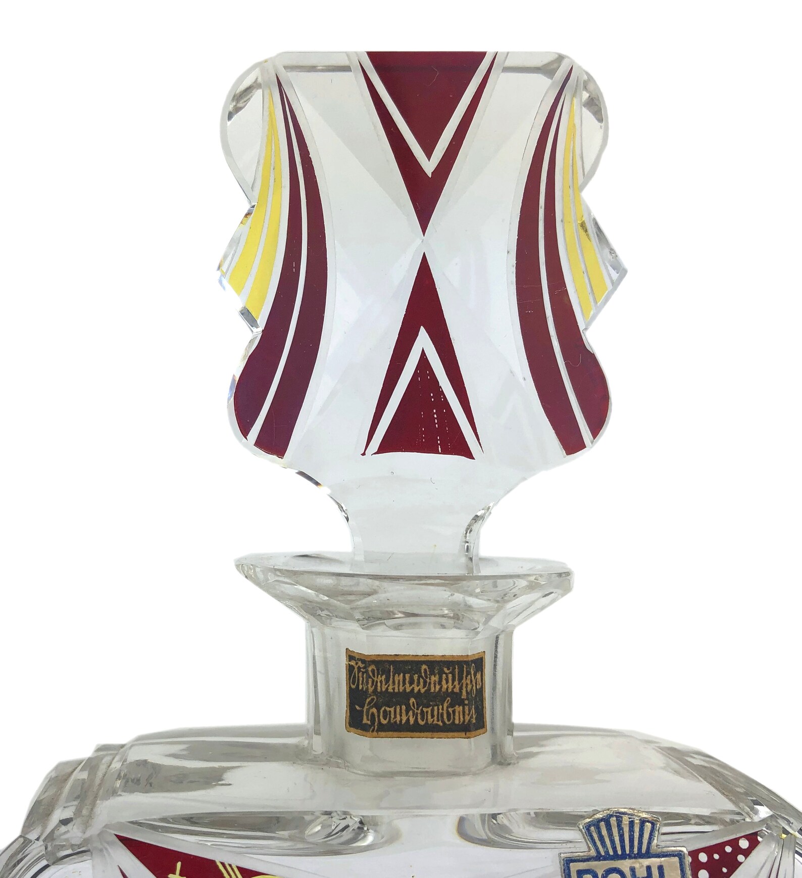 VERY RARE Josef Marian Pohl Haida Liquor Set Labelled Decanter Bohemian ...